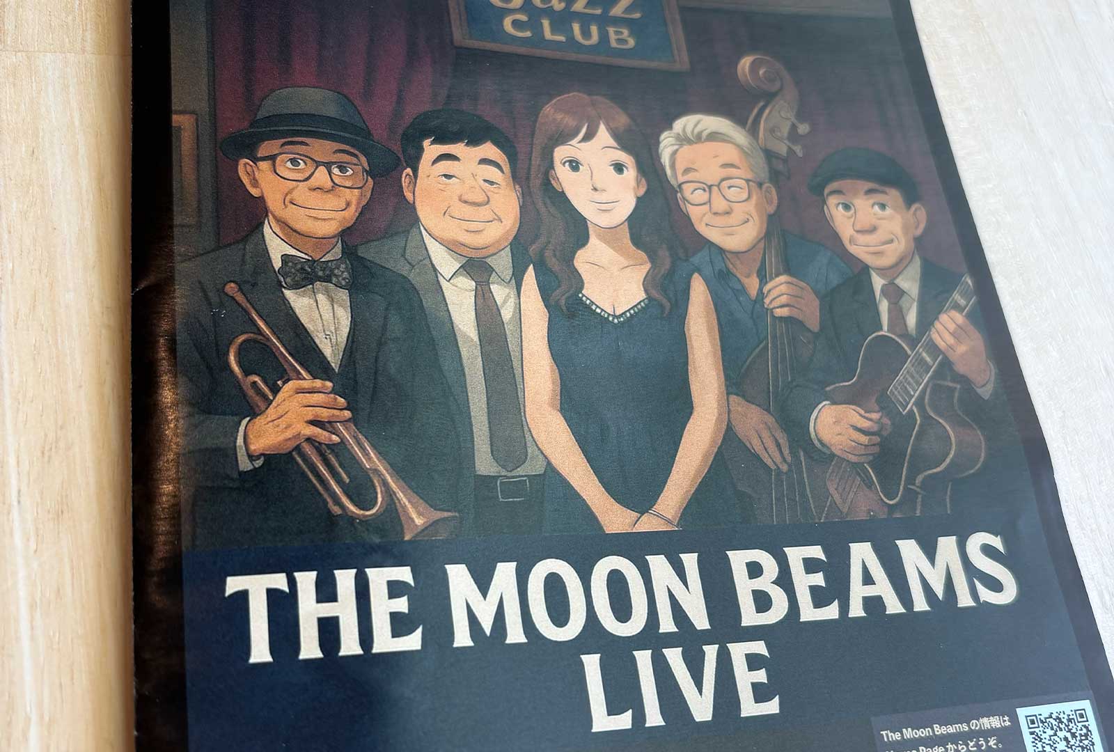 THE MOON BEAMS LIVE｜8/23(土) ジャズライブ＠コットンクラブ甲府